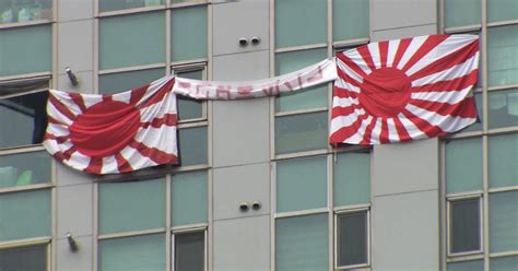 현충일에 욱일기 건 아파트 입주민비난 쇄도