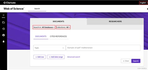 如何白嫖学校资源登录wed of science检索英文文献 web of science怎么登录学校 csdn博客