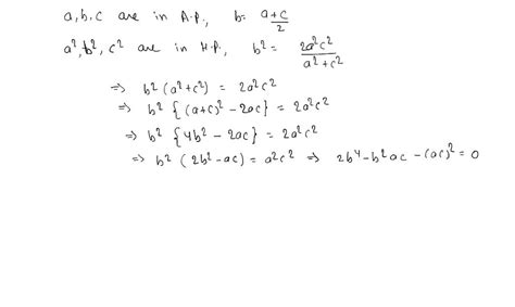 solved if a b c are in a p and a 2 b 2 c 2 arc in h p then a a