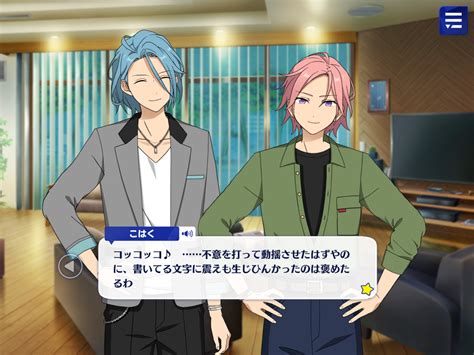 Toujokaname Himeru Idol Story 2