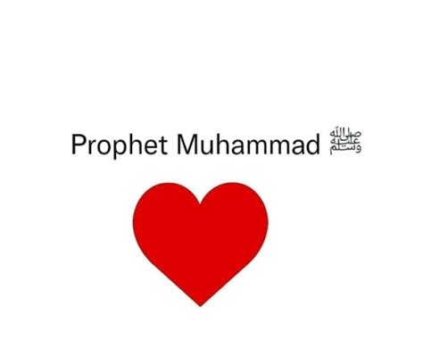 Bilal Sadiq On Linkedin Eidmiladunnabiصلى الله عليه وسلم Eidmiladunnabimubarak