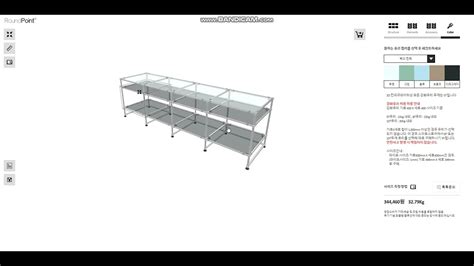 콤비락모듈가구 Usm 스타일 모듈가구 만들기 모듈서랍장 Tv다이 만들기 3d Configurator로 쉽고 편하게 콤비락모듈가구를 만들어보세요 Youtube
