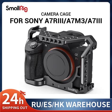Стабилизатор SmallRig A73 для камеры Sony A7RIII/A7M3/Sony a7iii W ...