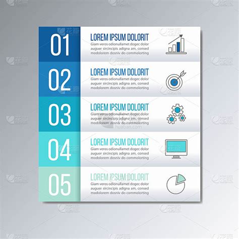 业务信息图模板。有选择的创意概念。抽象的图形元素。