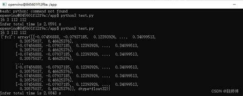 【oppenvino】使用docker安装openvino并进行onnx到ir中间件的转化docker Openvino Csdn博客