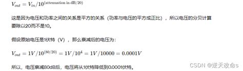 matlab2022b工具箱信号分析器的使用 matlab信号分析器 csdn博客