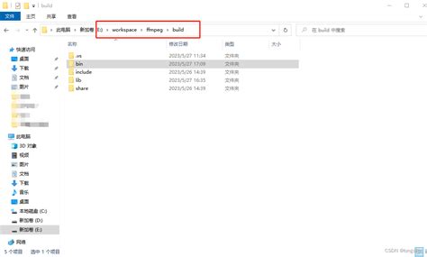 Windows下调试ffmpegexe Csdn博客