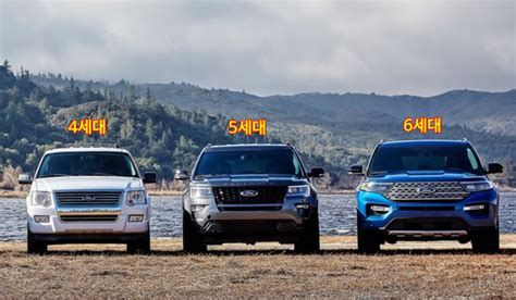 새로운 포드 익스플로러 리디자인 공개 전기차 디자인 선적용 7인승 대형 Suv Ford Exploror Redesign