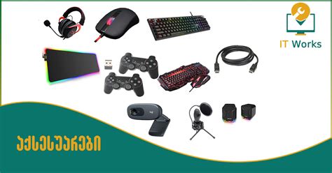 A4tech Bloody GS2L RGB Gaming Headset Stand