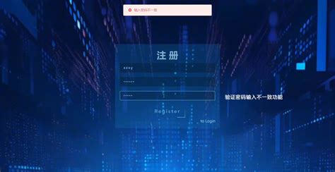 计算机毕业设计pysparkhadoop中国城市交通分析与预测 Python交通预测 Python交通可视化 客流量预测 交通大数据 机器学习 深度学习 人工智能 大数据毕业设计 知识图谱