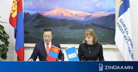 НҮБ ын хөгжлийн хөтөлбөртэй сэргээгдэх эрчим хүчний хэрэглээг нэмэгдүүлэхэд хамтран ажиллана