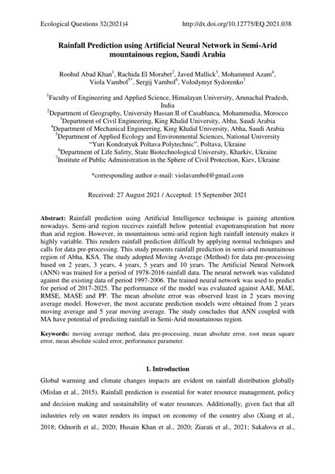 Pdf Rainfall Prediction Using Artificial Neural Network In Semi Arid