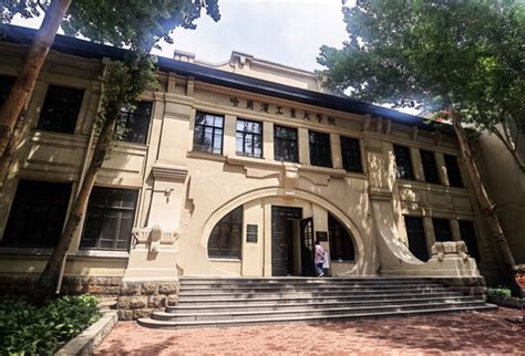 哈尔滨工业大学图片素材 哈尔滨工业大学设计素材 哈尔滨工业大学摄影作品 哈尔滨工业大学源文件下载 哈尔滨工业大学图片素材下载 哈尔滨工业大学背景素材 哈尔滨工业大学模板下载 搜索中心