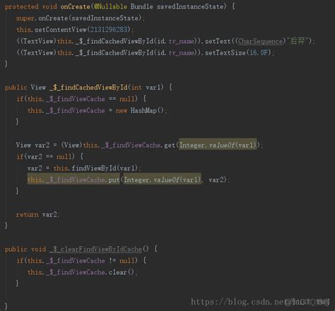 Android Kotlin 自定义viewpager Kotlin Findviewbyidmob64ca13fe9c58的技术博客51cto博客