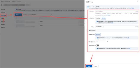在 framework中使用rocketmq（阿里云版）实战【第一章】 西瓜程序猿 博客园