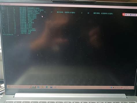 论system函数的应用system该标题 Csdn博客