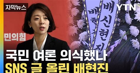 [자막뉴스] 끝없는 근조화환 행렬 이어지는 시민들 분노