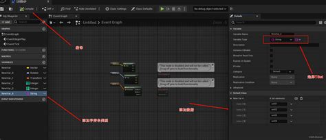 Ue5 C（四）— 容器（tarray，tmap，tset） Csdn博客