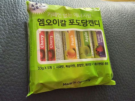 저혈당 대비 엠오이칼 포도당캔디 감사 닥터다이어리