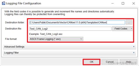 在canoe canalyzer中给can log asc blf文件“瘦身” canalyzer看log需要license吗 csdn博客