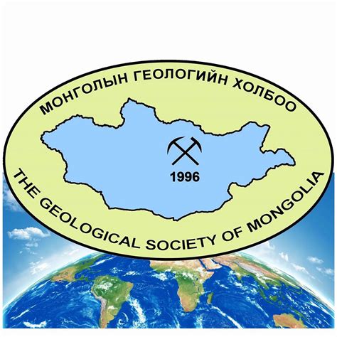 Монголын Геологийн Холбоо Geological Society Of Mongolia Би геологич фото зургийн уралдаан
