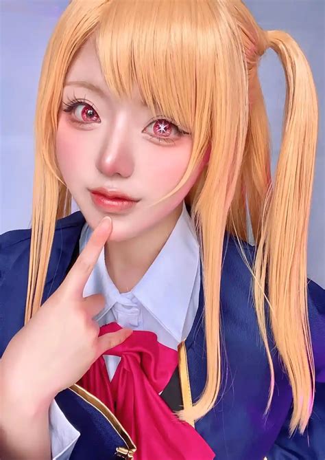 Oshi No Ko Cosplay Brought New B Komachi To The Royal Stage Crazy For Anime Trivia