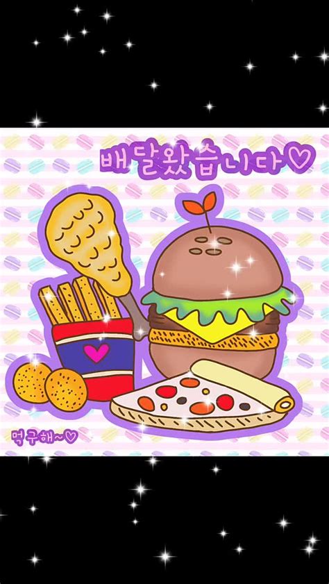 이윤정 지키시는 주 일러스트 예수님일러스트 예수님 하나님 예수님사랑해요 예수님과함께 Instagram