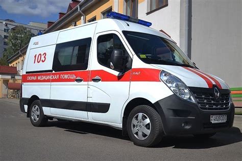 Новости регионов тотальная слежка за медиками и проверки баров — Маланка Медиа