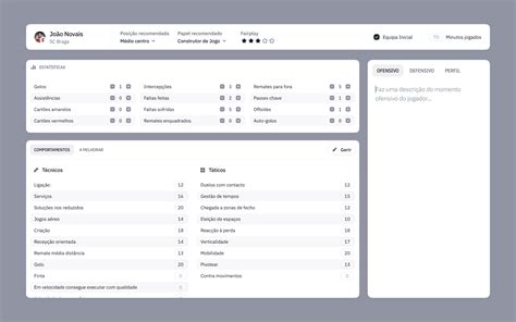 Bion — A Performance Based Platform