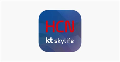 HCN 프렌즈 on the App Store