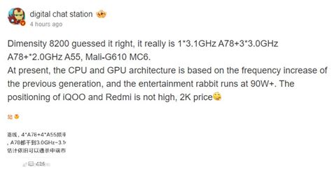 Dimensity 8200 Specifications Revealed With Cortex A78 Cores And Mali G610 Gpu