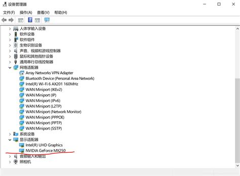 win10 mx250 cuda10 1 cudnn pytorch1 4安装 测试全过程 吐血