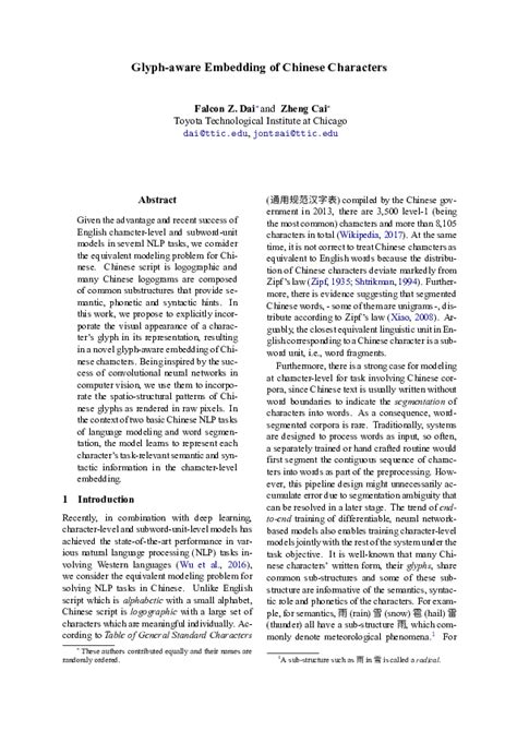 pdf glyph aware embedding of chinese characters
