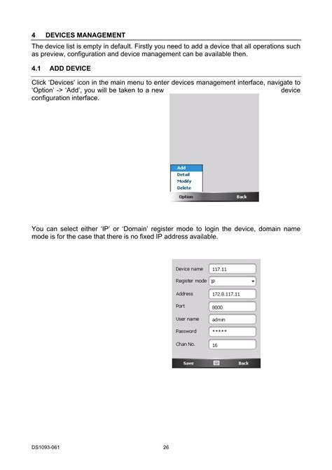 4 DEVICES MANAGEMENT The