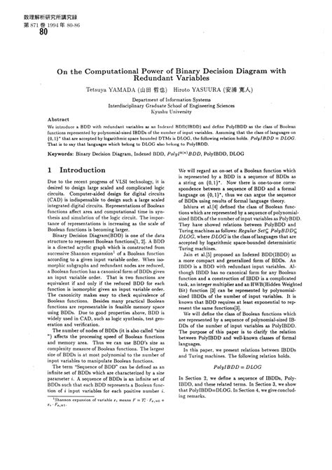 pdf on the computational power of binary decision diagram with