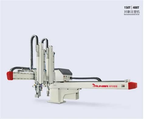Single Axis Robot Runma
