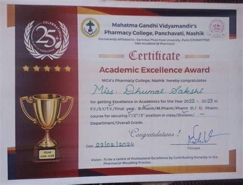 Sakshi Dhumal On Linkedin Hello Conection I Am Excited To Share That I