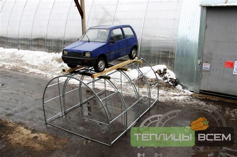 Испытательная площадка | Теплицы Всем