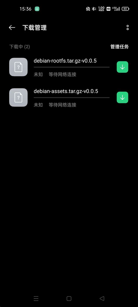 Help Cannot Download Files · Issue 1636 · Cypherpunkarmoryuserland