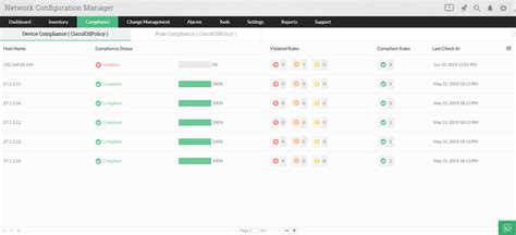 思科交换机配置 思科配置工具 Manageengine Network Configuration Manager