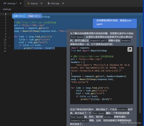 基于gpt 4的免费代码生成工具基于gpt4的免费代码生成工具 Csdn博客