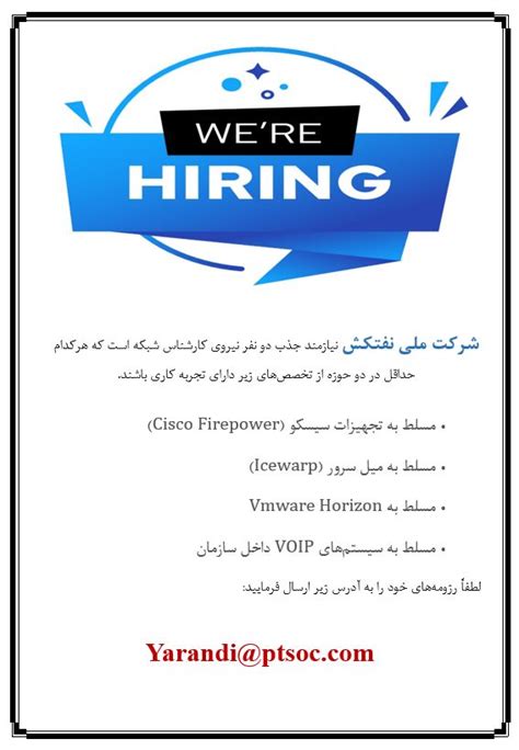 Seyed Hamed Yarandi Posted On Linkedin