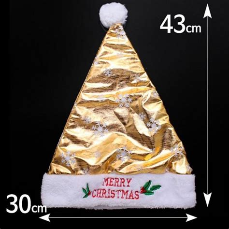 고급 산타 모자 크리스마스 소품 용품 파티 무대 코디 홈플러스 택배배송