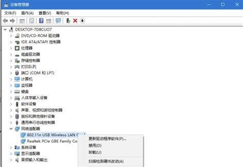 Cs2报错error126dx11vpk怎么解决 最新教程 奇游电竞加速器