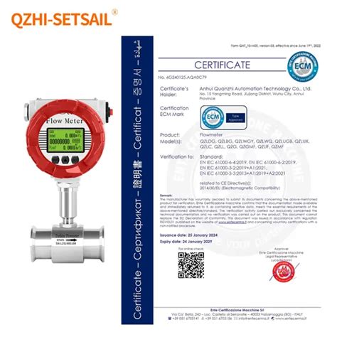 Turbine Inline Water Flow Meter Mechanical Flow Meters For Water Milk Fuel Flow Sensor Flow