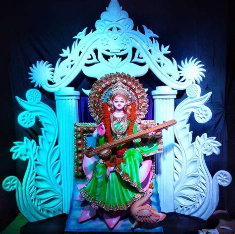 শুভ জন্মদিন সূর্য তরুণ যুব সংঘ এর সূর্য তরুণ যুব সংঘ