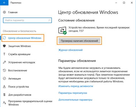 Эффективные методы удаления старых обновлений Windows 11 Инструкции