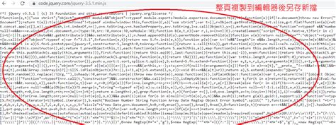 飄向jQuery 怎麼引用jQuery 下 iT 邦幫忙 一起幫忙解決難題拯救 IT 人的一天