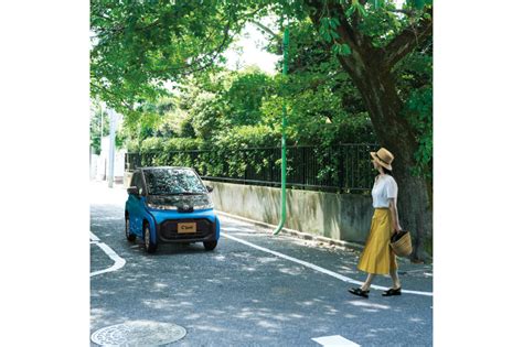 Cpod 京都トヨペット株式会社