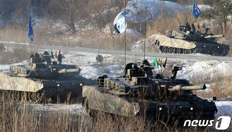 적진에 돌진 뉴스1